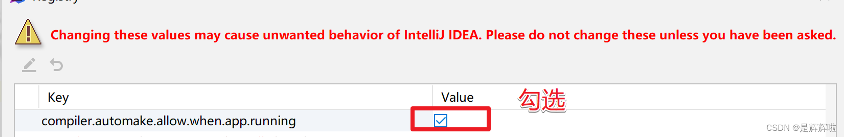 实用工具JRebel & XRebel【2023】配置和使用的详解_jrebel and xrebel激活-CSDN博客