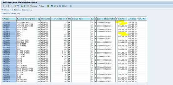 SAP WM Quant里的GR Date为什么会是空的？-CSDN博客