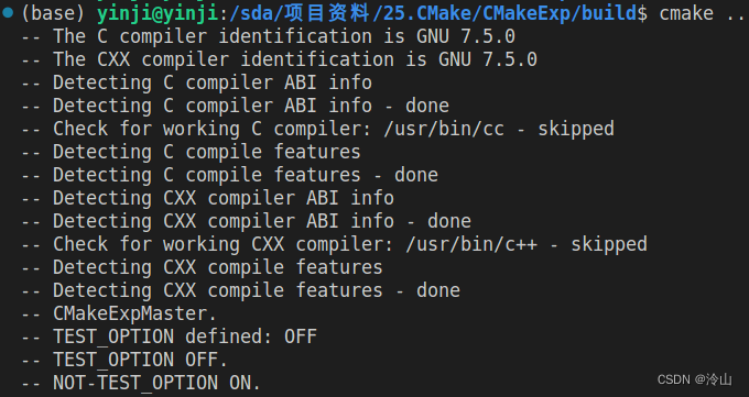 Cmakelists Option使用简介 Cmakelist Option Csdn博客