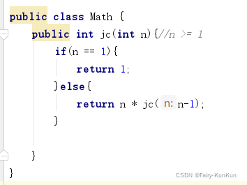 【Java语言面向对象】（10）方法的递归调用_java10的递归-CSDN博客