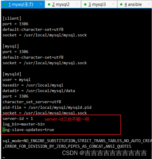 Mysql数据库之mha高可用配置和故障切换mysql Mha Repl Semisync Csdn博客