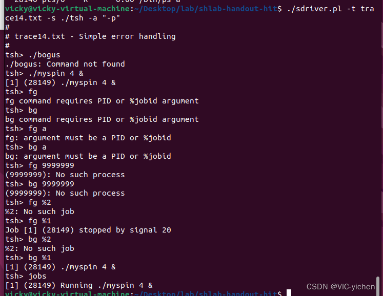 哈工大--计算机系统LAB4报告--Tiny Shell 2023春_哈工大实验tinyshell-CSDN博客