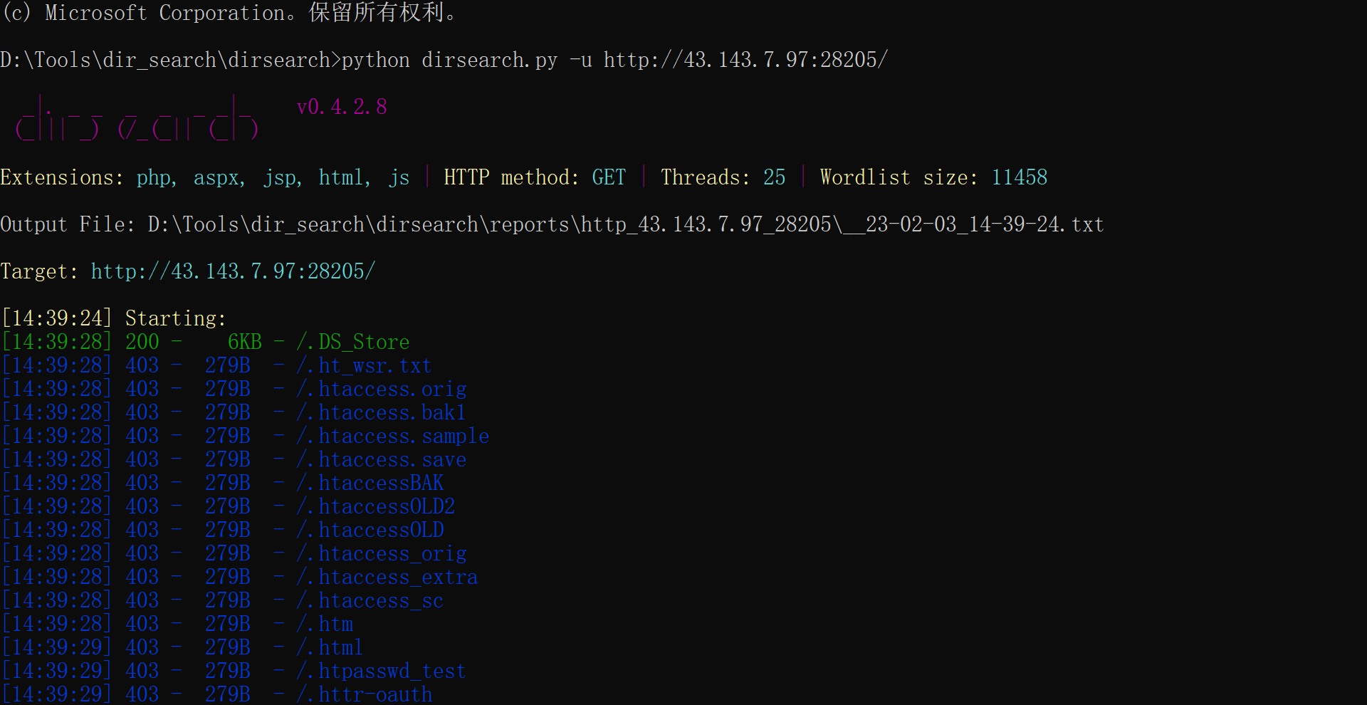 NSSRound#7_[nssround#7 team]0o0-CSDN博客