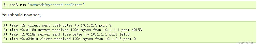 从零开始的ns3笔记（三）：second.cc与可视化Pyviz安装_ns -3可视化-CSDN博客