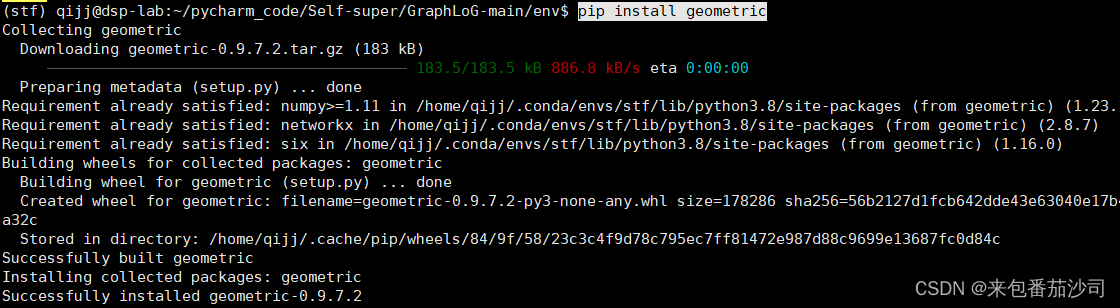 程序报错之torch、torch-geometric、torch_sparse等版本依赖问题_torch geometric与torch版本 ...