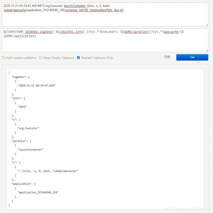 Elk入门（十四）——自定义grok并生成pipeline提取字段grok Pipeline Csdn博客 9548