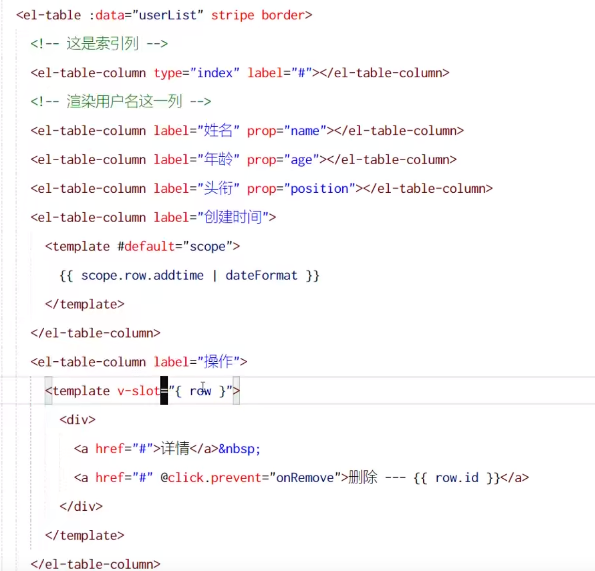 前端学习笔记202305学习笔记第二十一天-vue3.0-使用messagebox组件询问删除用户功能_vue3中messagebox如何使用-CSDN博客