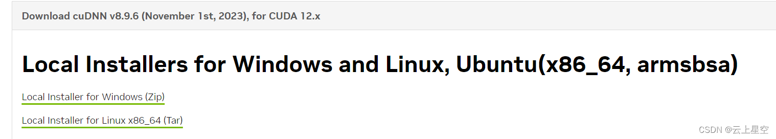 Ubuntu安装CUDA和cuDNN_cuda12.2对应的cudnn-CSDN博客