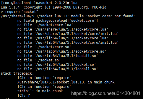 安装lua模块--luasocket_centos 安装luasocket-2.0.2.tar.gz-CSDN博客