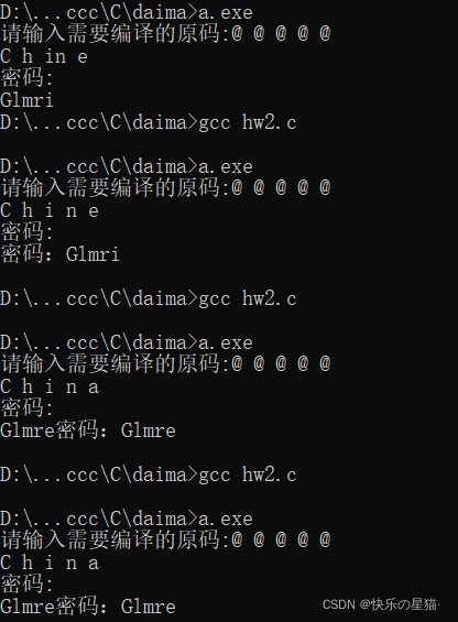 C语言实践：puts与printf函数运用及示例解析-CSDN博客