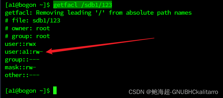 Linux：ACL 权限控制_linux使用acl限制用户访问目录-CSDN博客