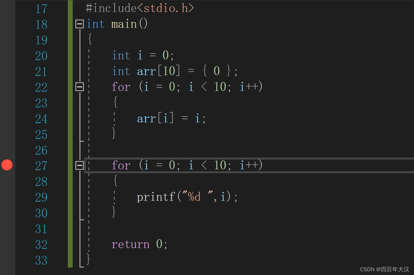 F5和F9在编程调试中的角色-CSDN博客