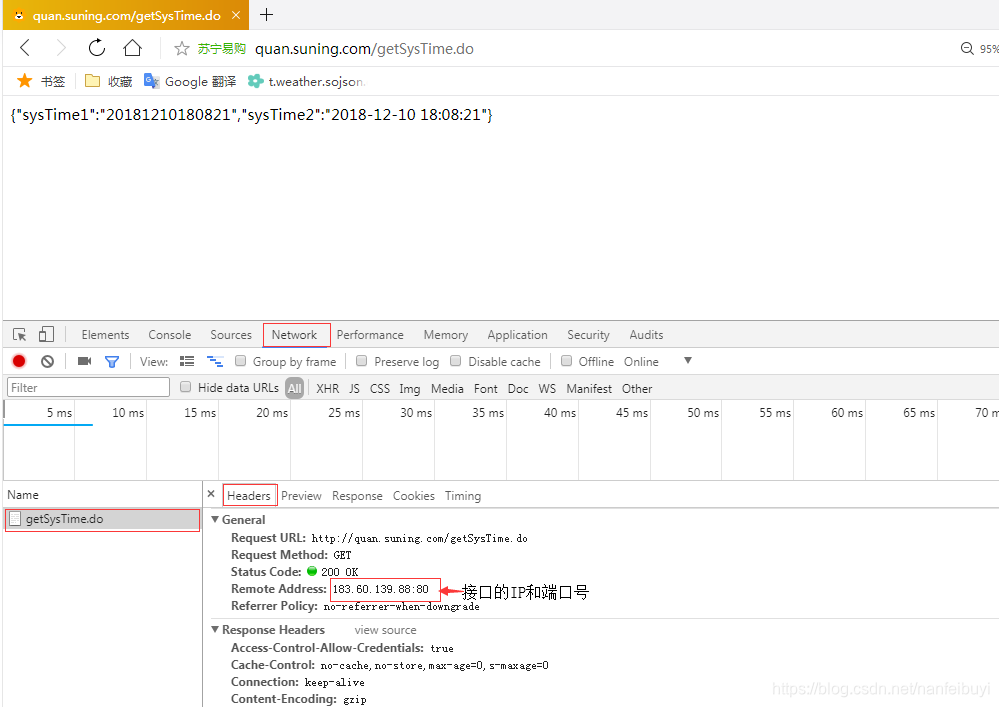 Linux-C Http请求-CSDN博客
