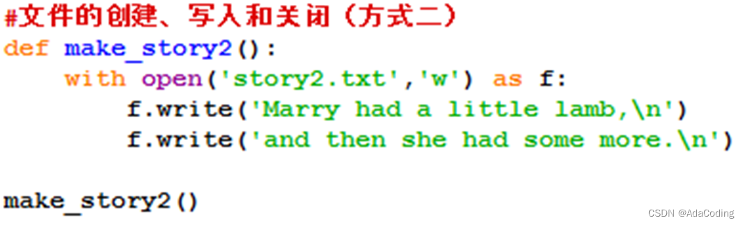国科大Python编程基础--Chapter08文件处理_src dst-CSDN博客