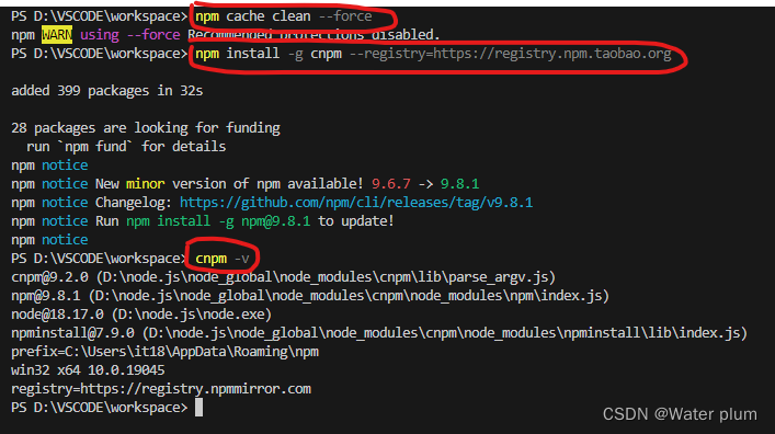 Vscode 终端安装cnpm报错问题解决_vscode 安装cnpm-CSDN博客