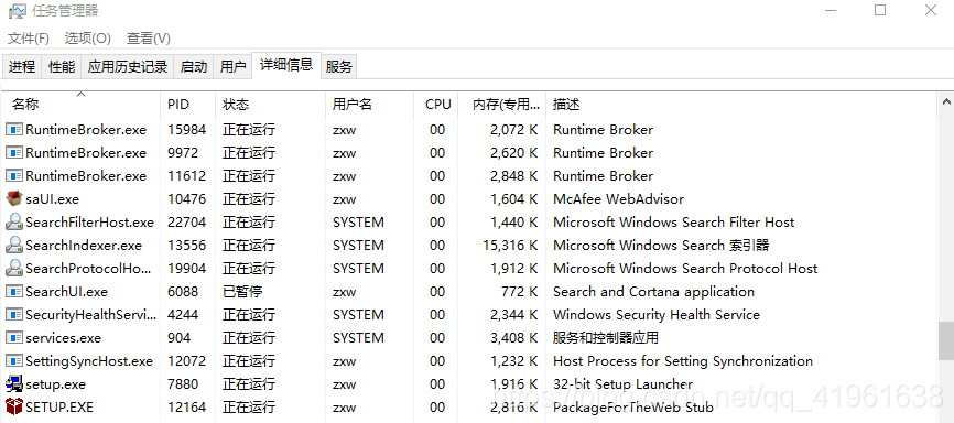 Altera MAX+plus 11 10.0 安装教程_altera max+plus 10-CSDN博客