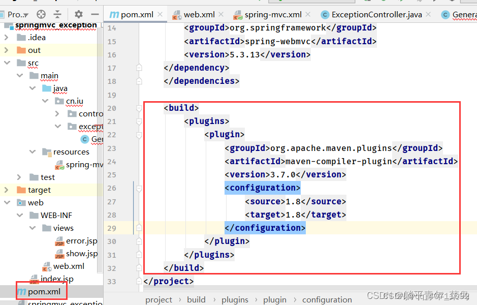 idea 设置java版本_idea设置java -xms512m -xmx1024m-CSDN博客