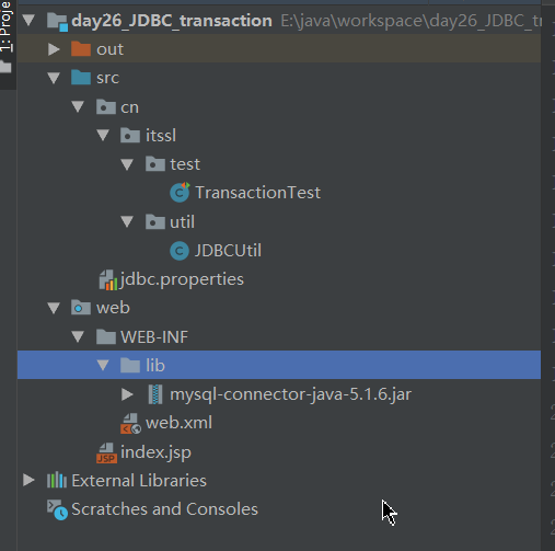 MySQL事务（JDBC事务管理）_mysql 默认事务-CSDN博客