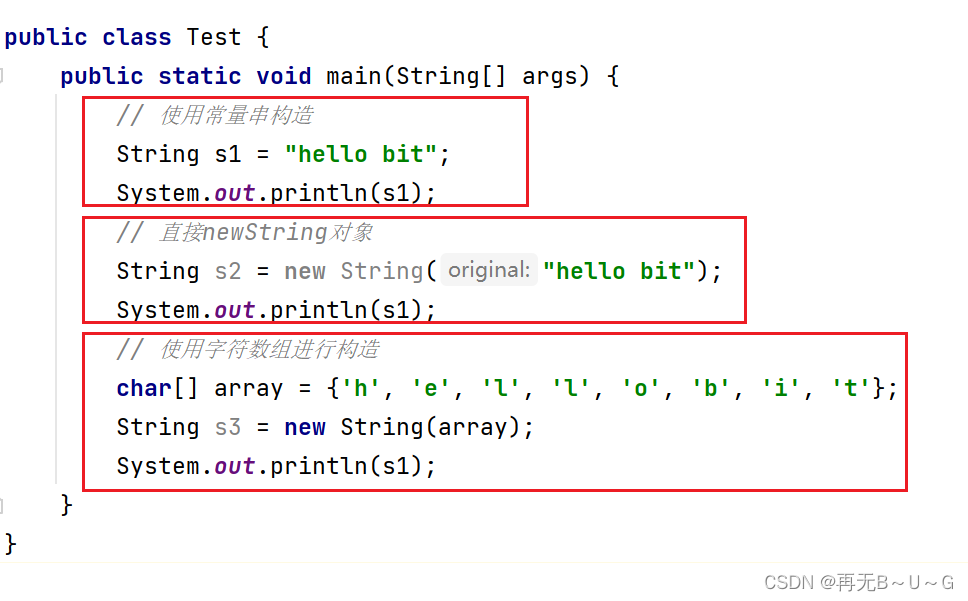 【JAVASE】带你了解String类的常用方法和常见操作-CSDN博客
