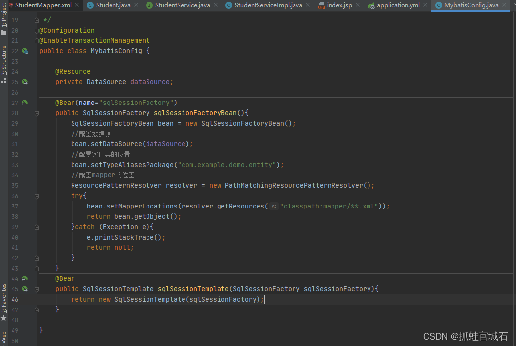 SpringBoot+Maven+Mybatis+jsp+mysql整合_springboot mysql maven-CSDN博客