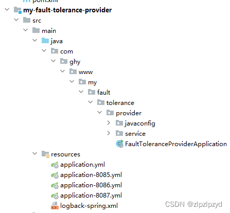 idea中配置spring boot单项目多端口启动_springboot idea 启动指定端口-CSDN博客