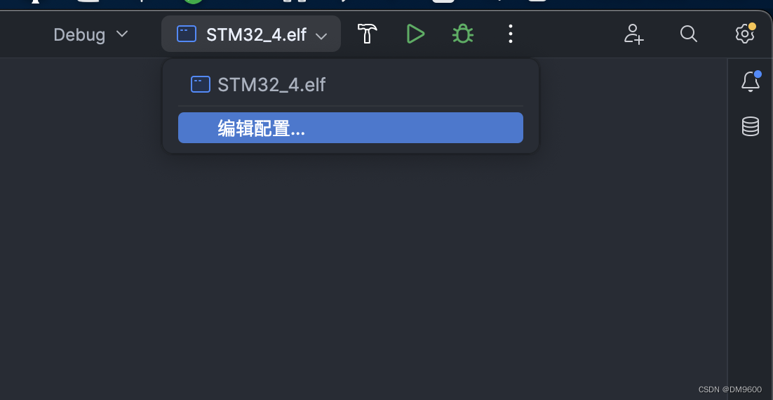 使用CLion开发STM32的正确步骤_mac clion stm32-CSDN博客