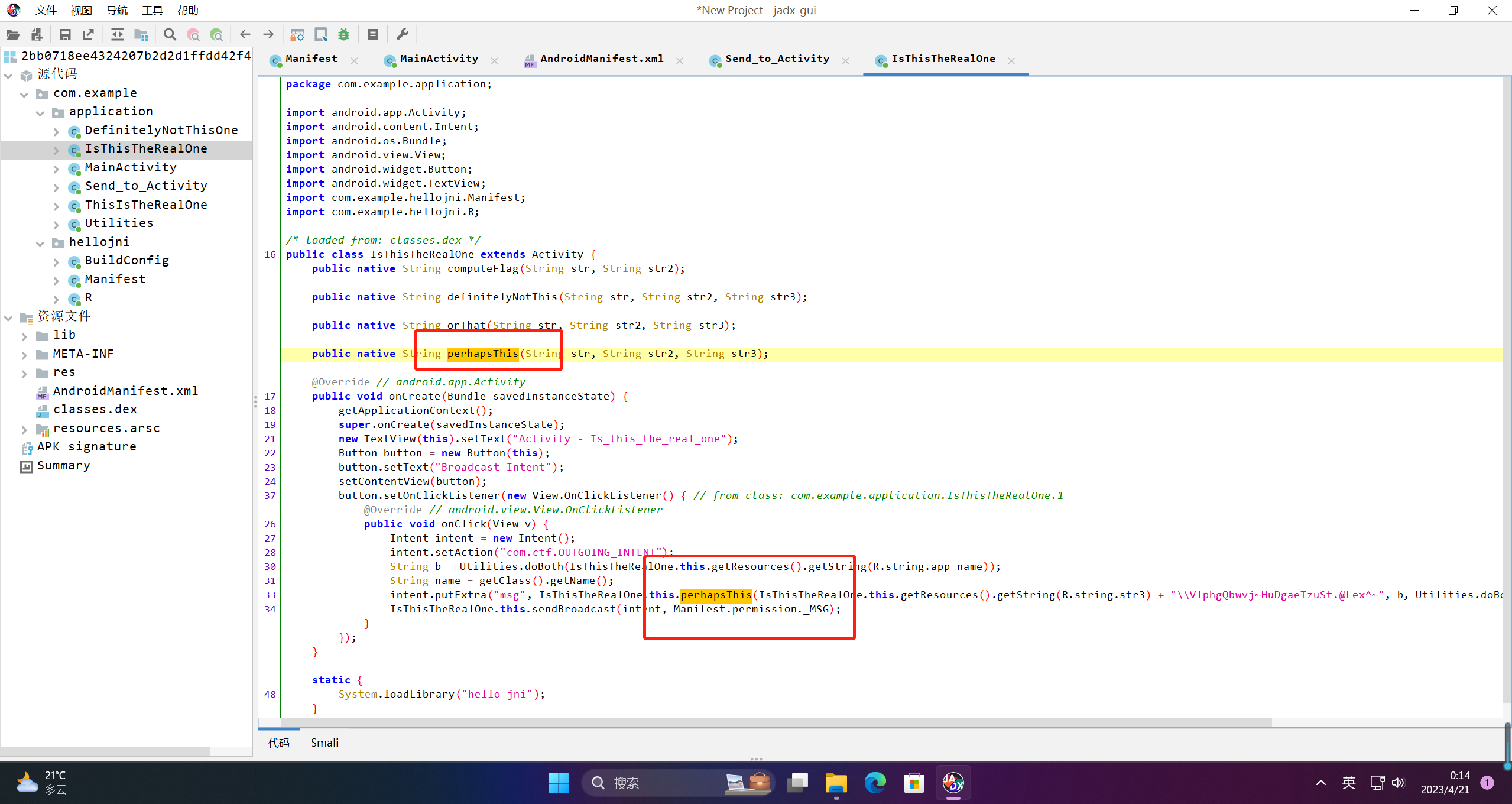 【愚公系列】2023年04月 攻防世界-MOBILE（ill-intentions）_攻防世界 ill-intentions-CSDN博客