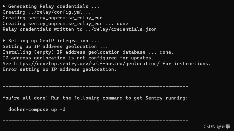 如何在云服务中安装sentry，并让哨兵监管我们的项目_sentry dns如何获取-CSDN博客