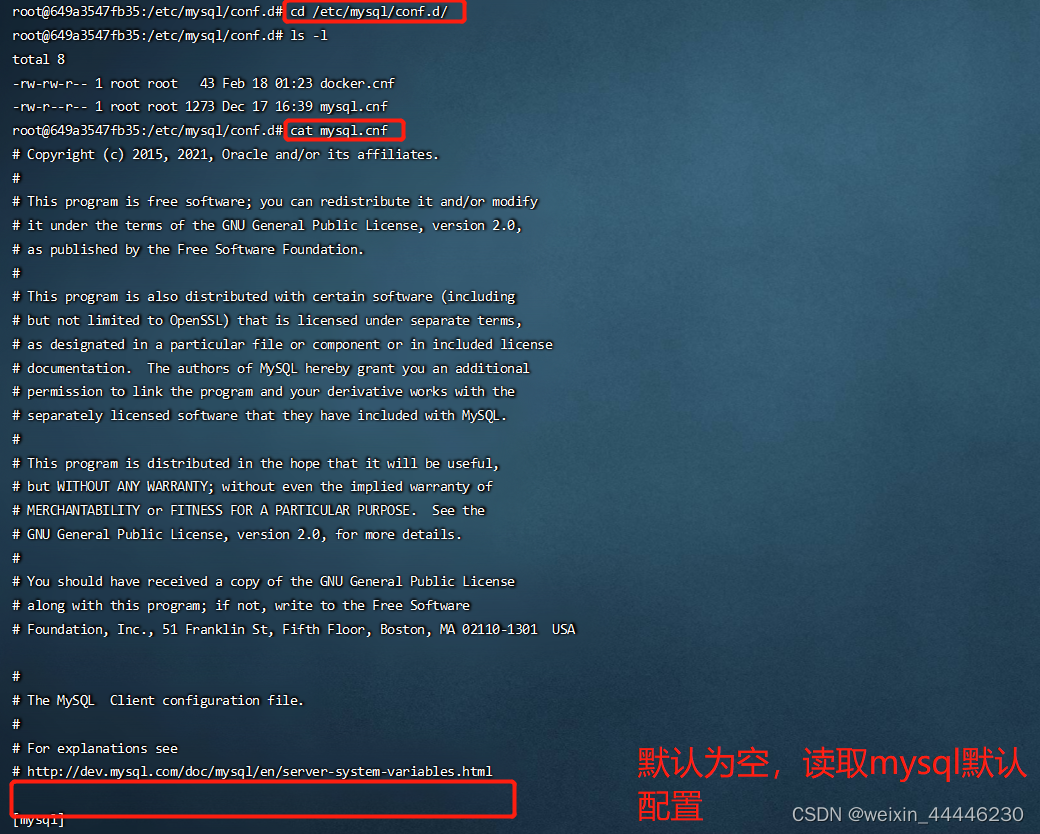 docker安装mysql8.0/5.7版本，执行sql报错sql_mode=only_full_group_by问题解决_docker启动的mysql5.7报column '*' which ...