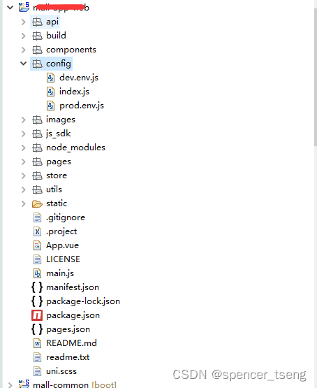Error: Cannot find module ‘E:\Workspace_zwf\mall\build\webpack.dev.conf.js‘_error: cannot find ...