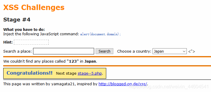 XSS学习笔记：XSS Challenges 1-19通关全详解-CSDN博客
