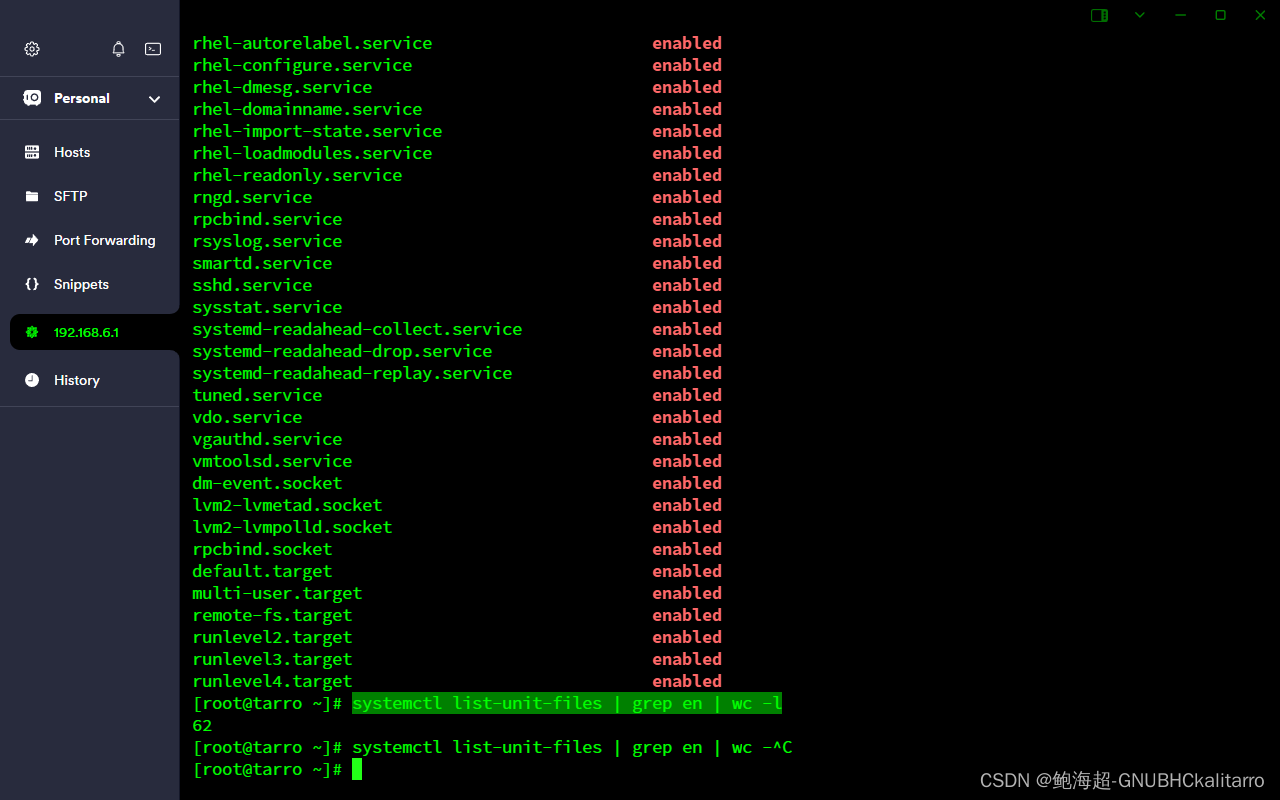 Linux：系统初始化，内核优化，性能优化（3）_fs.file-max-CSDN博客