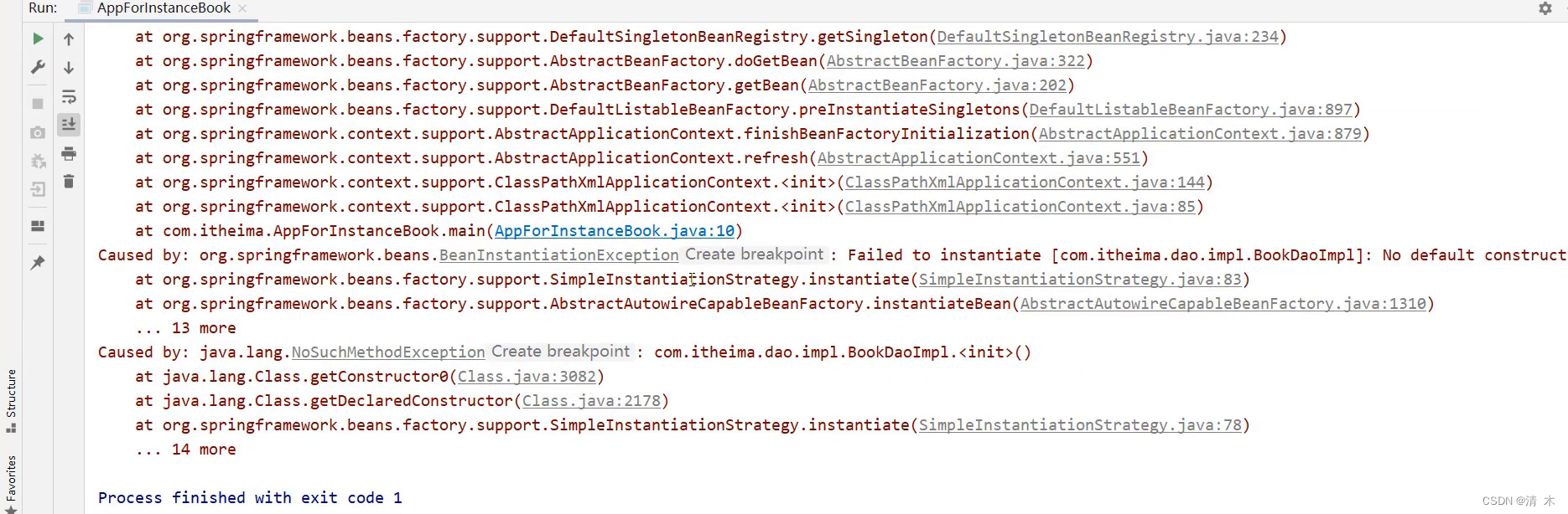 Spring：IOC技术、Bean、DI-CSDN博客