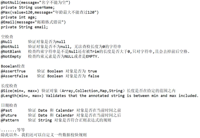 SpringBoot篇——一篇文章彻底玩转yaml，搞清yaml特性！_spring boot yaml-CSDN博客