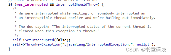 thread的interrupt不生效_java interrupt不生效-CSDN博客