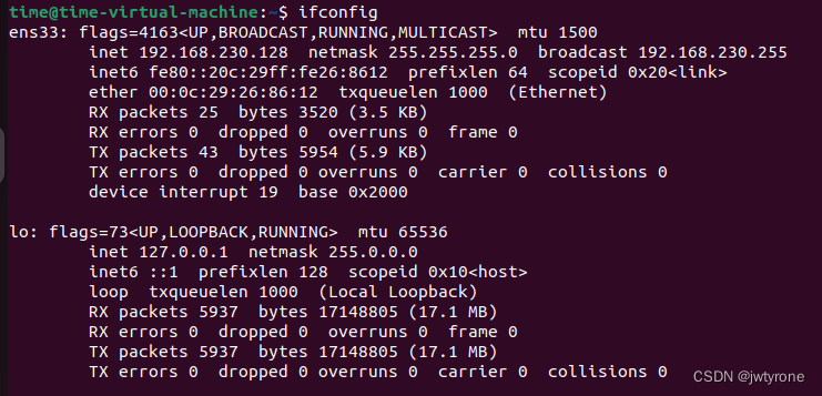 ubuntu ifconfig 地址127.0.0.1的解决方法_ubantu地址是127.0.0.1-CSDN博客