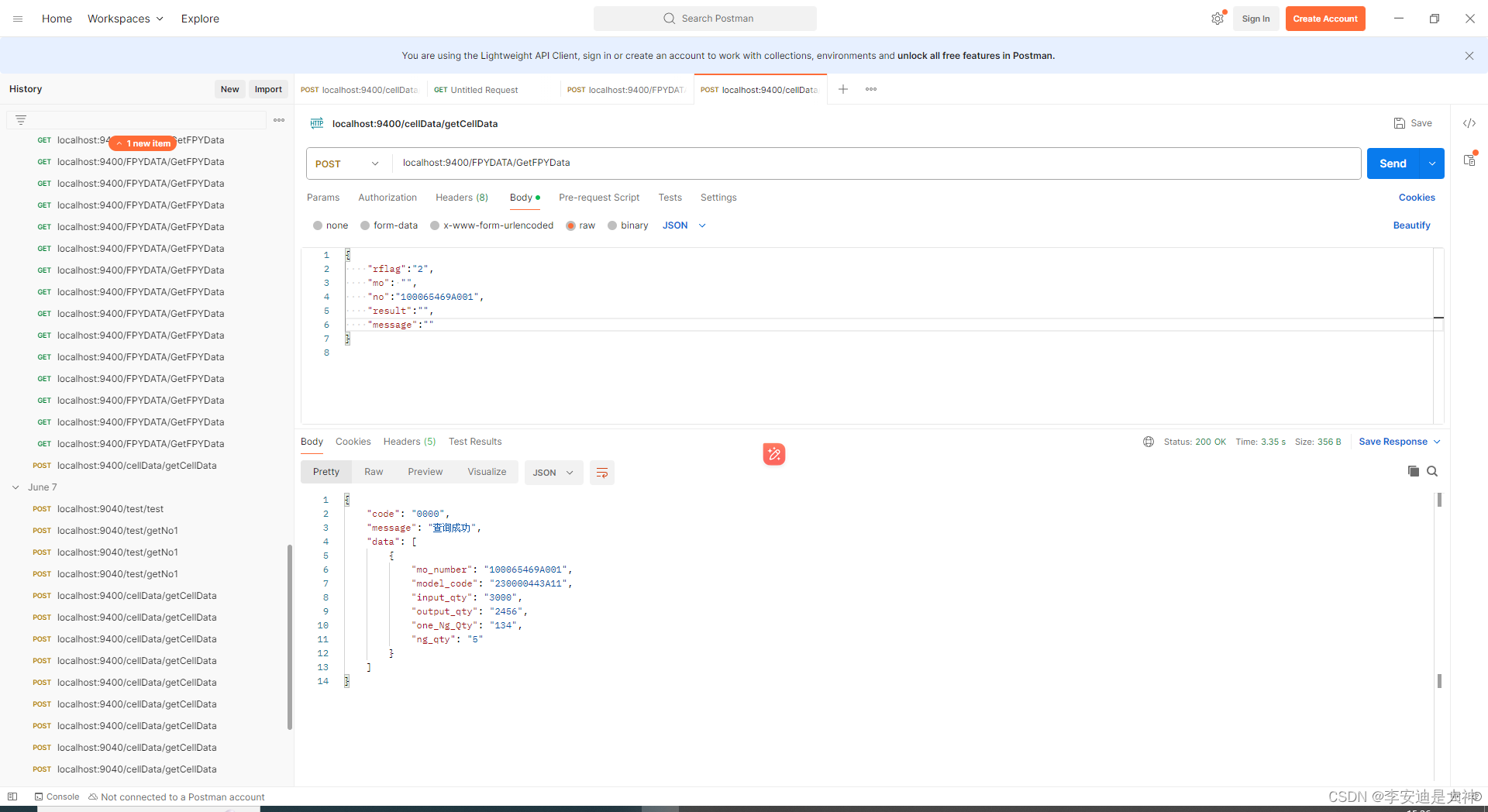 SpringBoot调用WebService的实践_springboot 调用webservice-CSDN博客