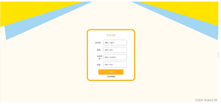 Python Django毕业设计书籍网站设计与实现（程序lw）基于django图书馆网页设计与实现 Csdn博客