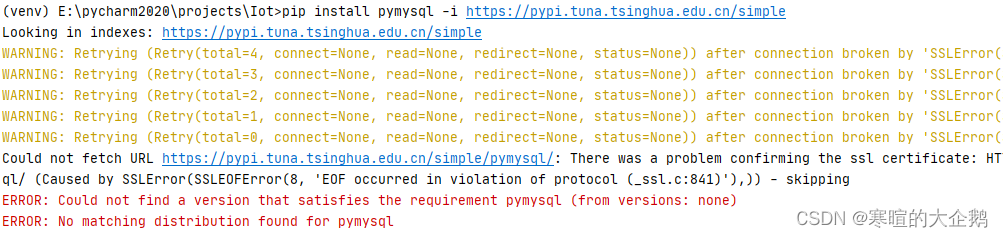 ERROR: Could not install packages due to an OSError: HTTPSConnectionPool解决办法-CSDN博客
