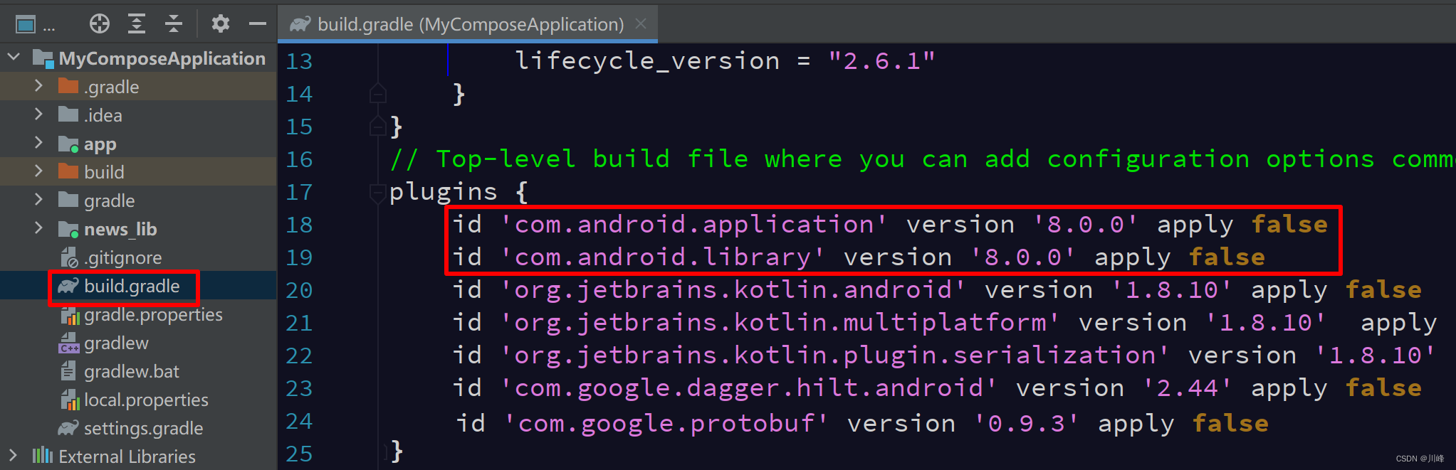 Android Studio Flamingo (火烈鸟) 升级踩坑记录-CSDN博客