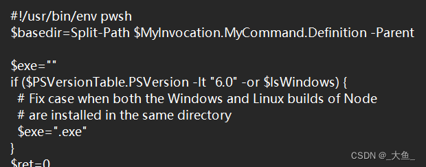 解决：npm : 无法加载文件 D:\Node\node_global\npm.ps1，因为在此系统上禁止运行脚本_npm__大鱼_-2048 AI社区
