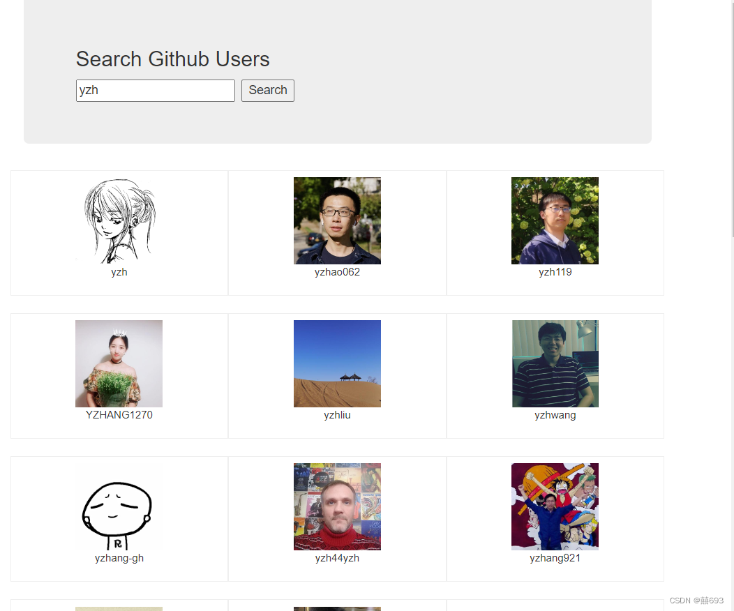 Day27_vue-resource-CSDN博客