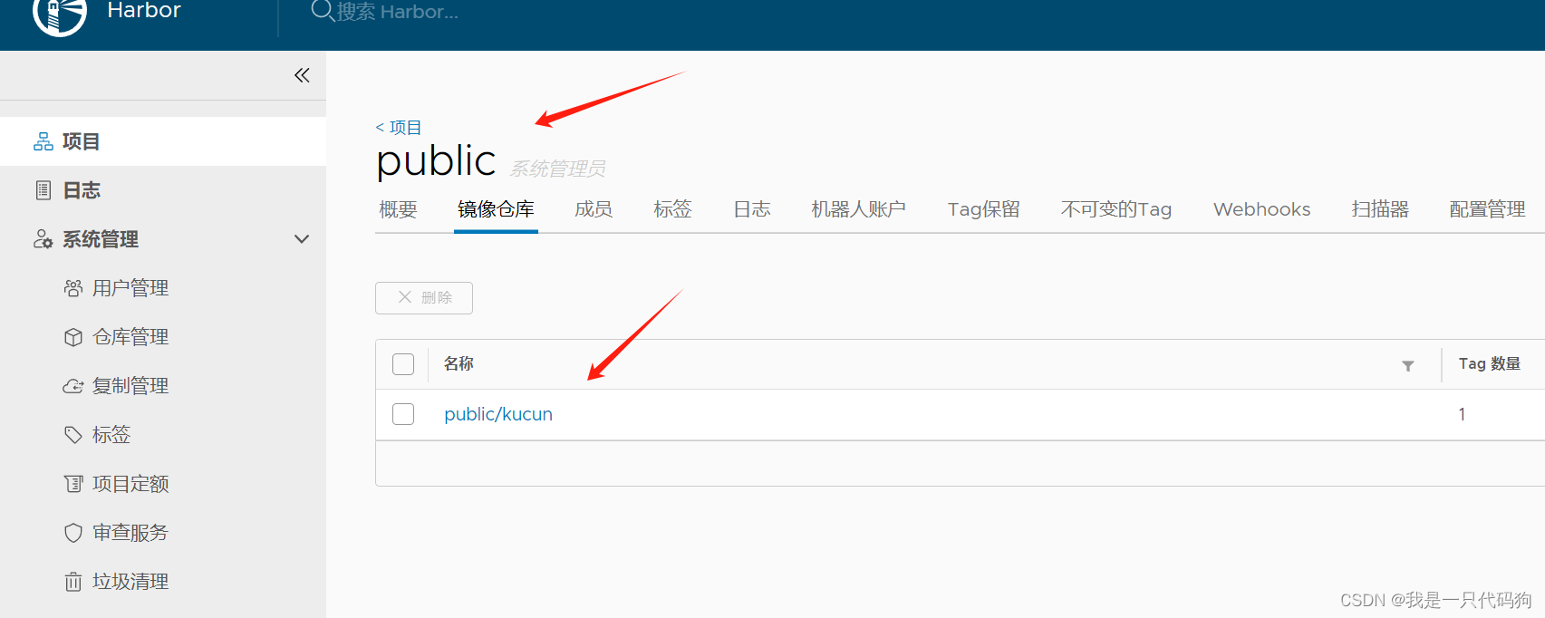 k8s部署springcloud之kuncun项目_kuboard部署springcloud 并能访问-CSDN博客
