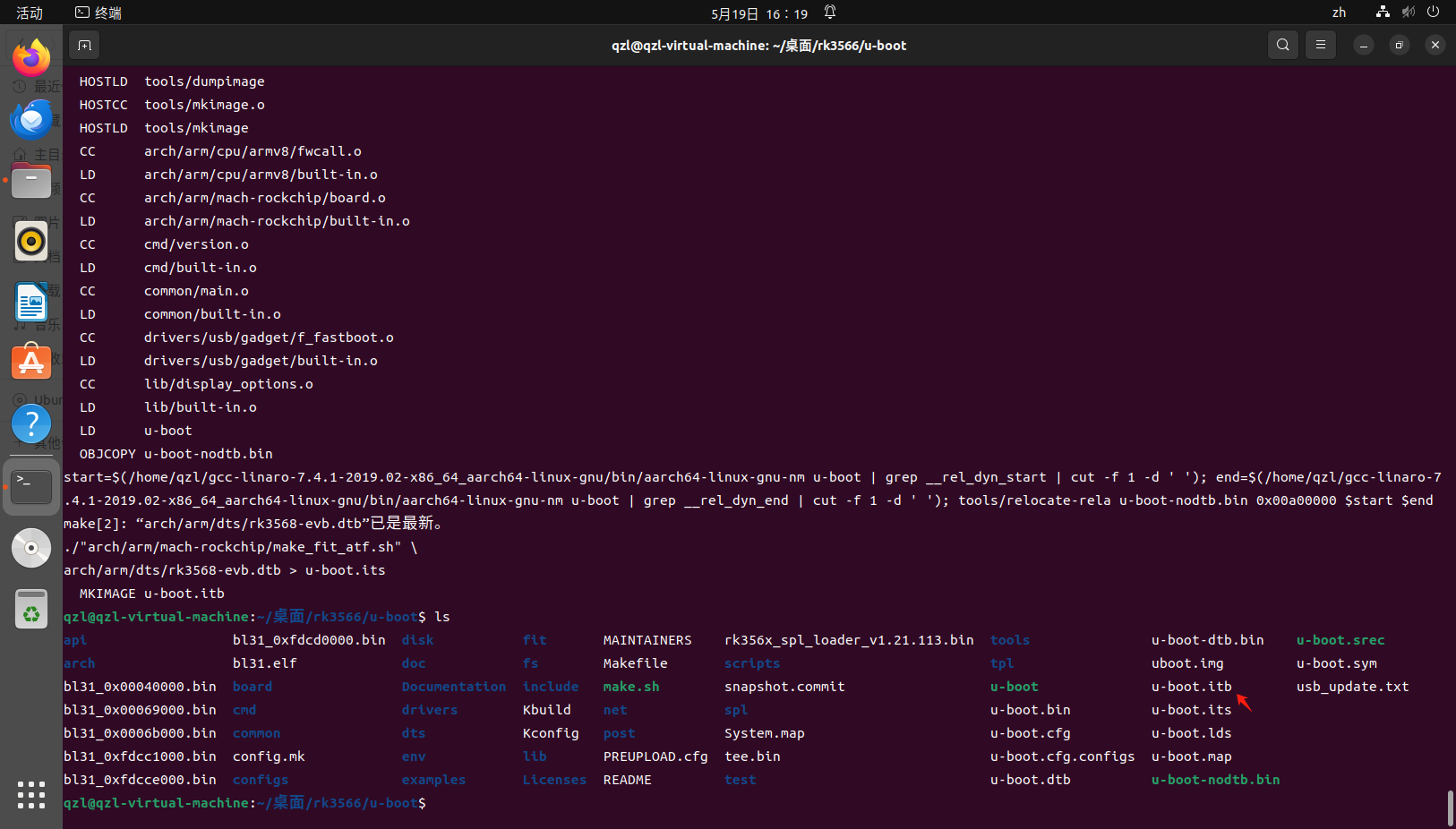 从零构建Linux系统_u-boot.itb-CSDN博客