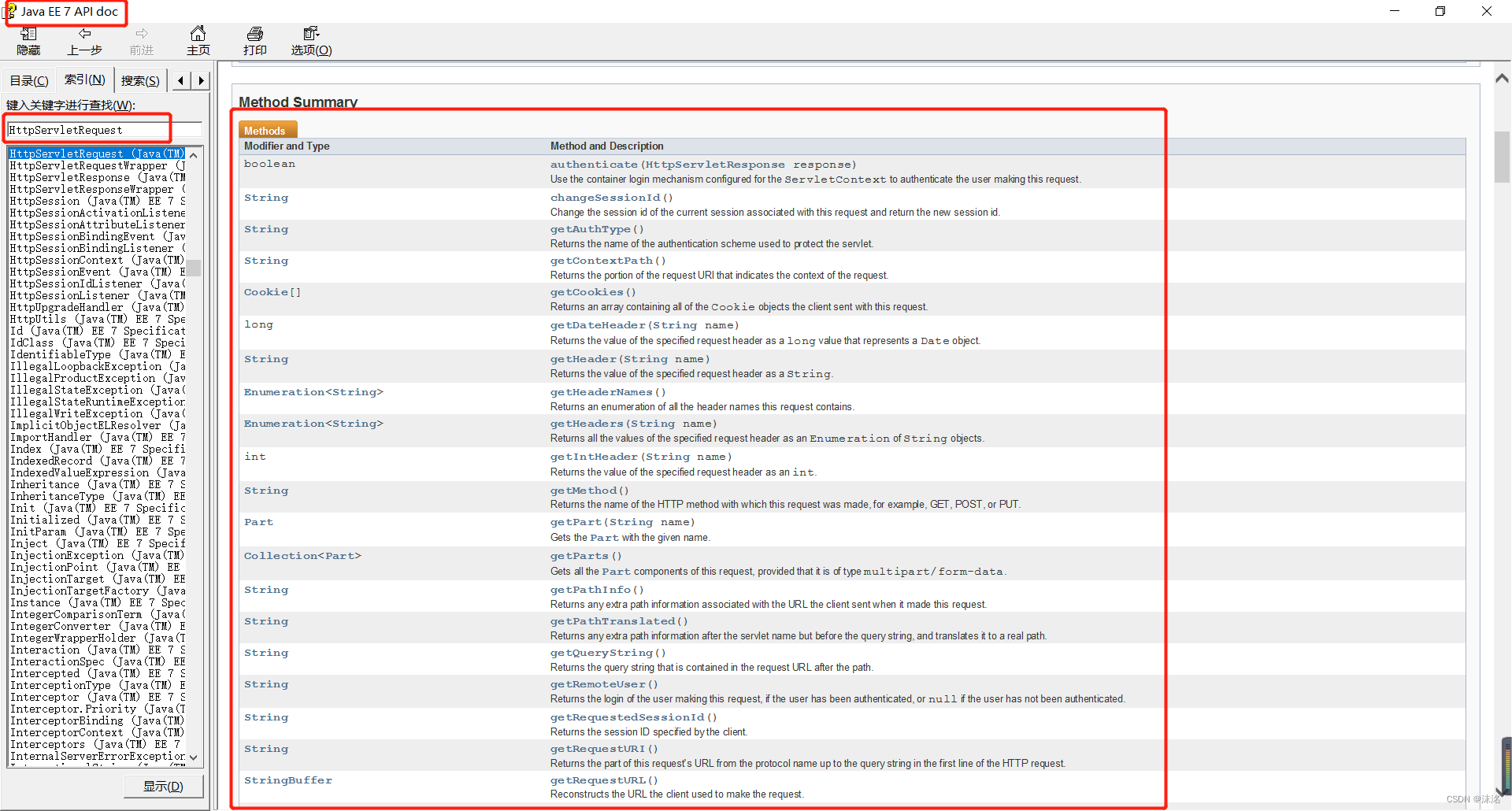 [JavaWeb] 三大组件之Servlet------Servlet详细讲解_servlet webapp ecliplise详解-CSDN博客