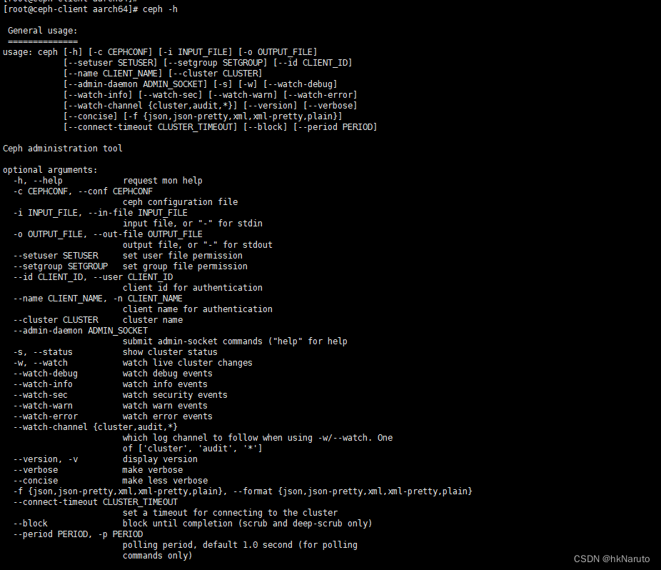 bclinux aarch64 ceph 14.2.10 文件存储 Ceph File System, 需要部署mds： ceph-deploy mds_unable to connect ...