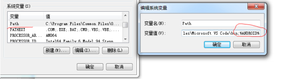 安卓平台so开发环境配置，以及常见编译常见问题解决方法_error while executing process jlink.exe with argum-CSDN博客