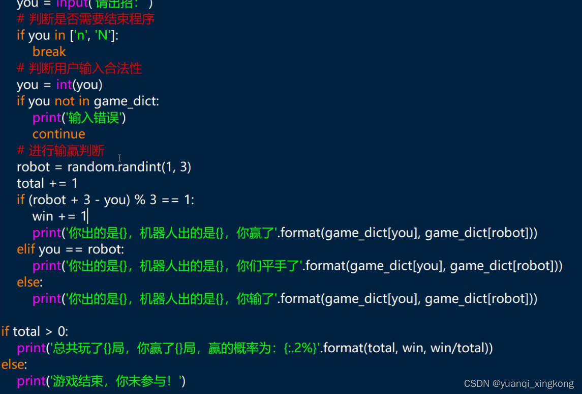 日常学习1-CSDN博客