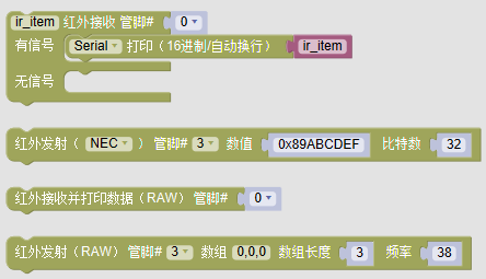 玩转Mixly – 10、Arduino AVR编程 之 传感器，执行器，通信，存储，factory_mixly eeprom-CSDN博客